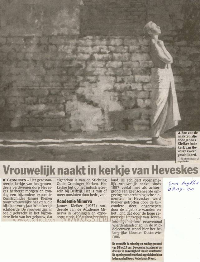 Kerk Heveskes na de restauratie