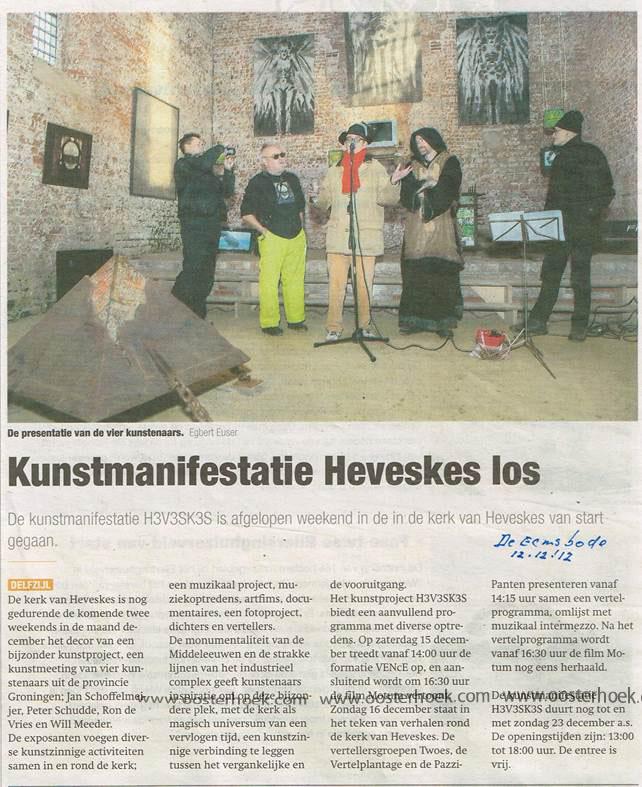 Kerk Heveskes na de restauratie